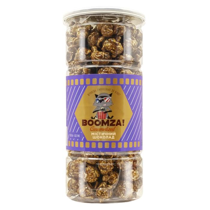 Boomza Popcorn Magic Choco 170g - Keksz és Sós rágcsálni valók ...